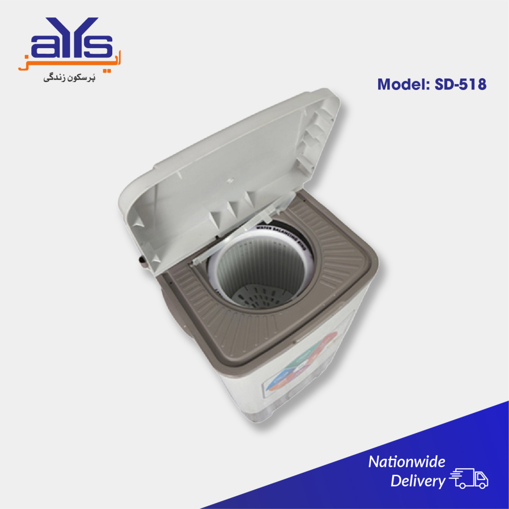 Super Asia SD518 Spinner (7 Kg) – Best Price