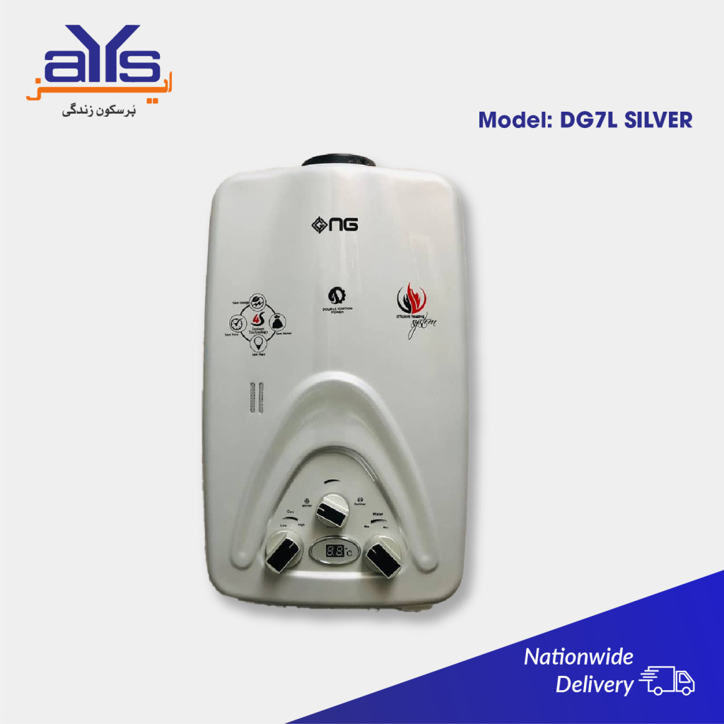 NasGas Instant Geyser DG7L SILVER - Best Price