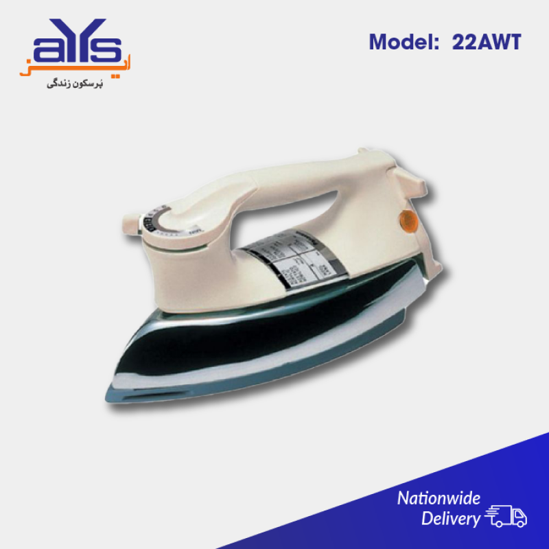 Panasonic Iron 22AWT - Best Price
