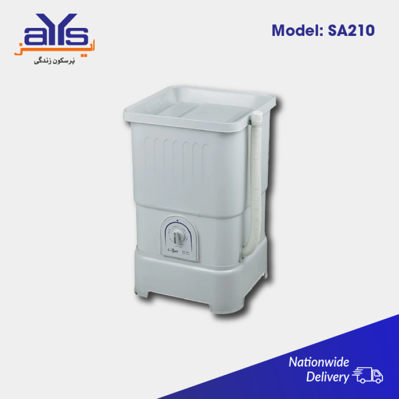 Super Asia SA210 Baby Washing Machine (4 kg) - Best Price