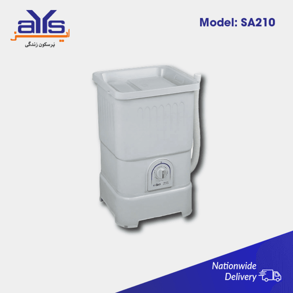Super Asia SA210 Baby Washing Machine (4 Kg) – Best Price