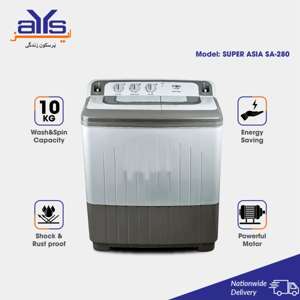 Super Asia SA280 Twin Tub Washing Machine & Dryer (10 Kg) – Best Price