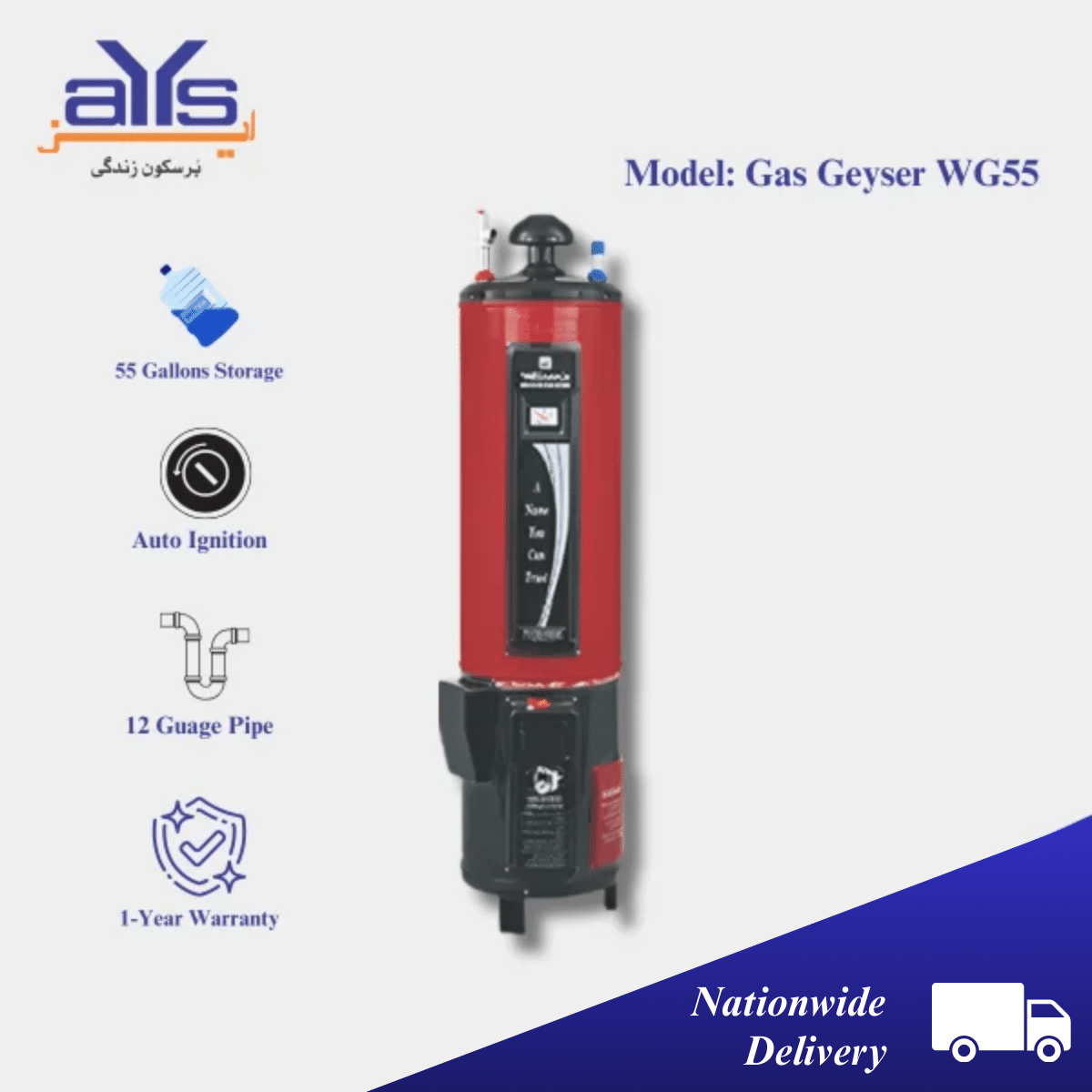 Welcome WG55 Gas Geyser (55 Gallon) – Best Price