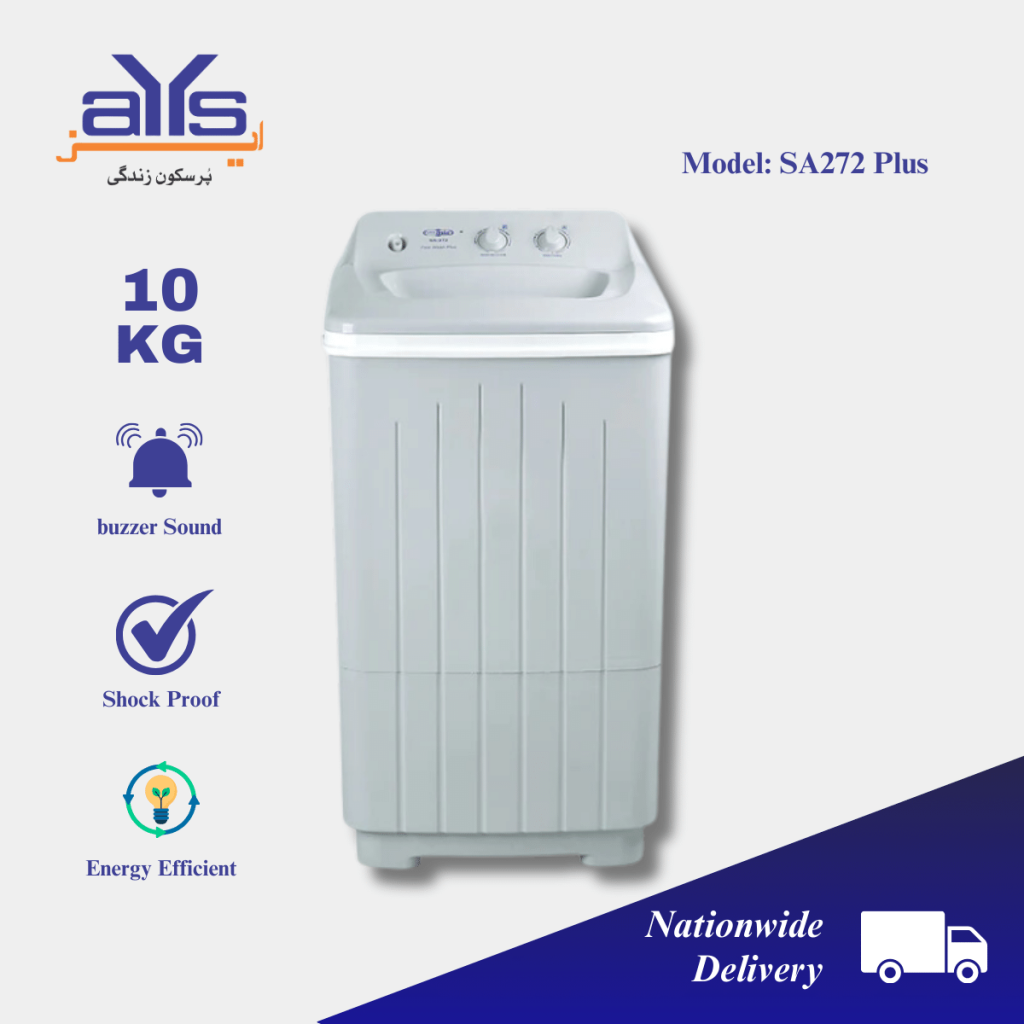 Super Asia SA272 Plus Washing Machine (10 Kg) - Best Price
