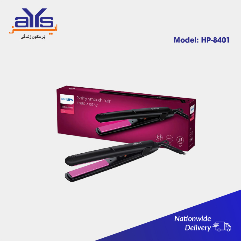 Philips Hair Straightener HP8401 - Best Price