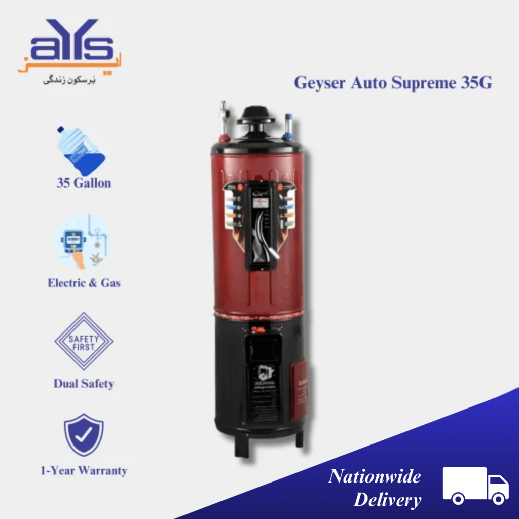 Ocean 35 Gallons Electric & Gas Geyser - Best Price in Pakistan