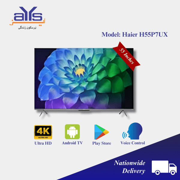 Haier 55-inch H55P7UX Android 4K UHD Smart LED TV – AYS Online