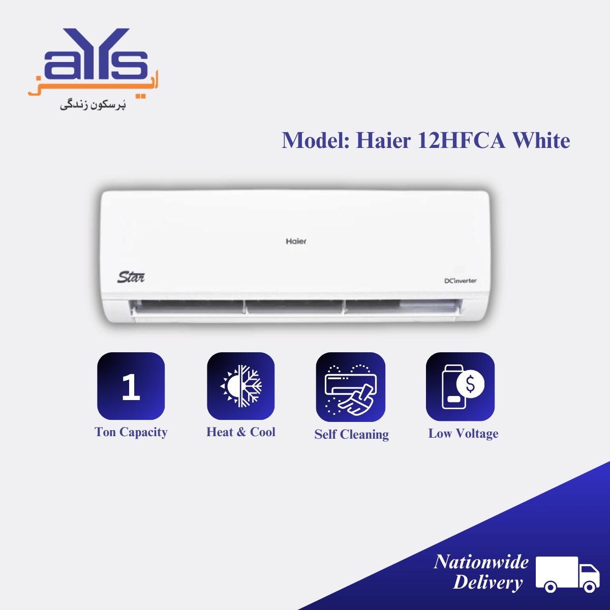 Haier 1 Ton Inverter Split Air Conditioner 12HFCA White Heat and Cool ...