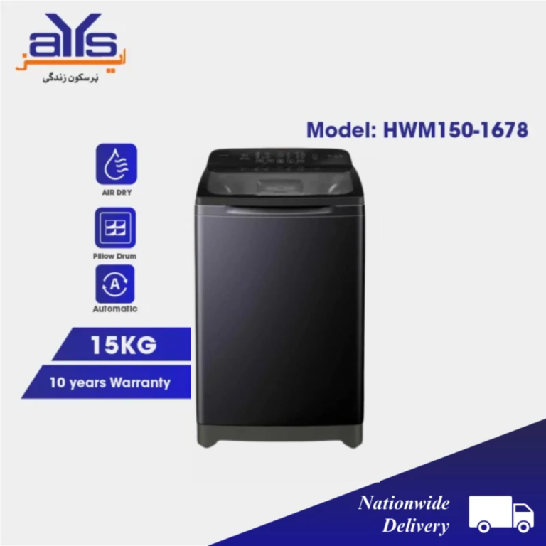 Haier HWM 150-1678ES8 Automatic Top Load Washing Machine (15 Kg) - AYS ...