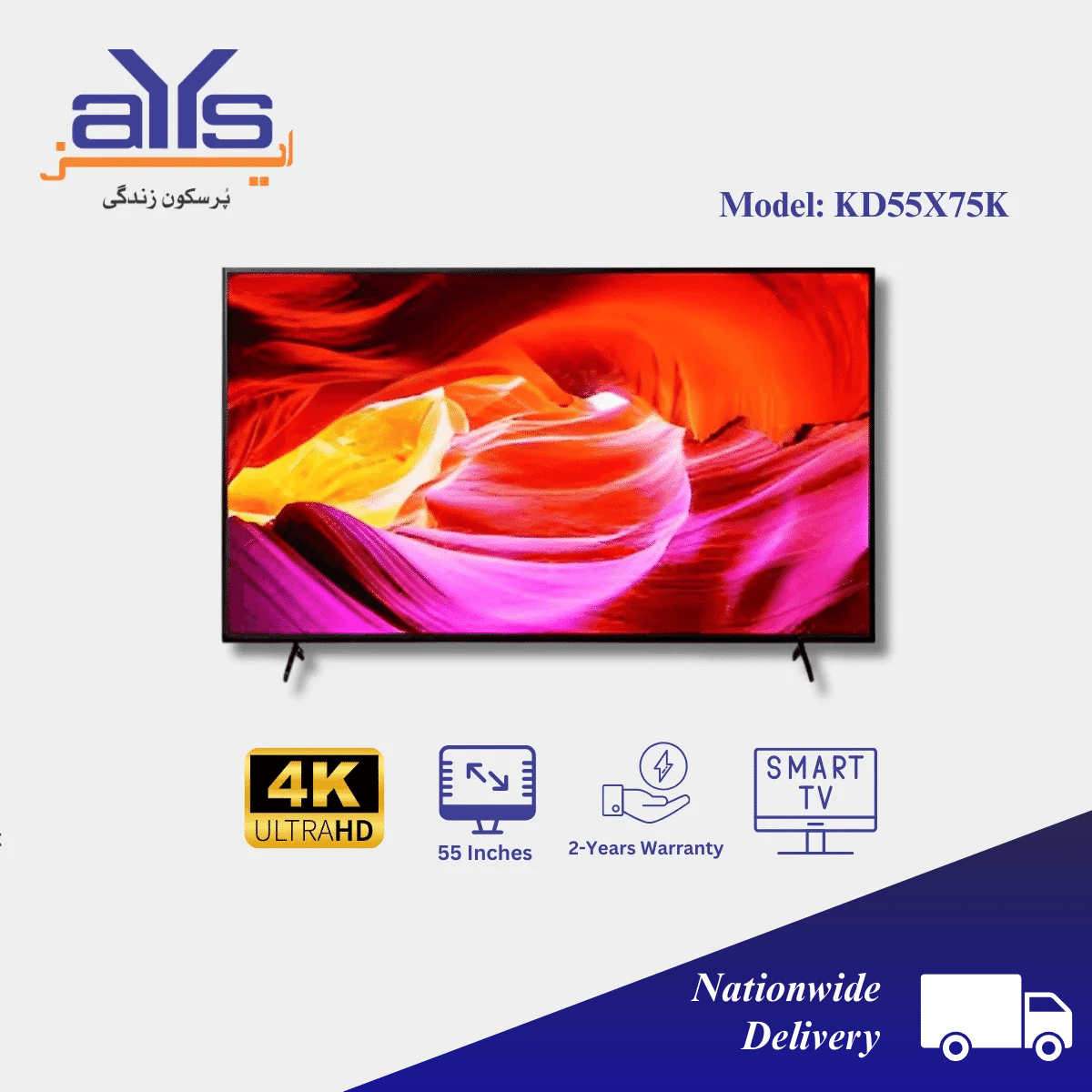 Sony 55-inch KD55X75K 4K Smart Android LED TV – AYS Online