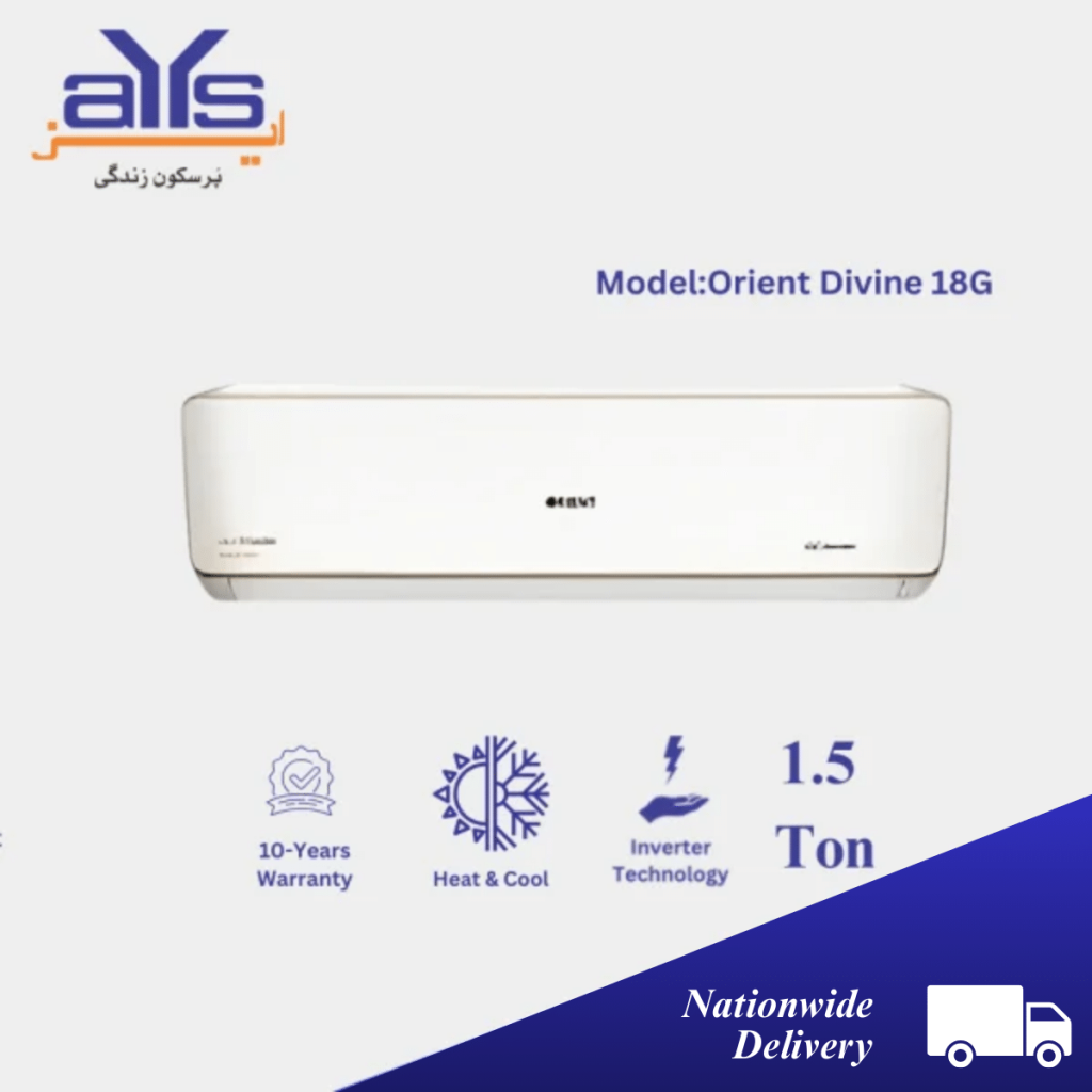 Orient AC Price in Pakistan - 12 January - AYS