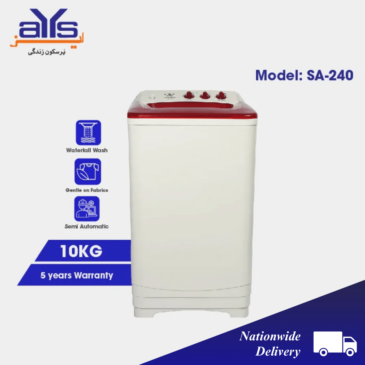 Super Asia SA-240 Top Load Washing Machine Rust Proof 10-KG - Best Price
