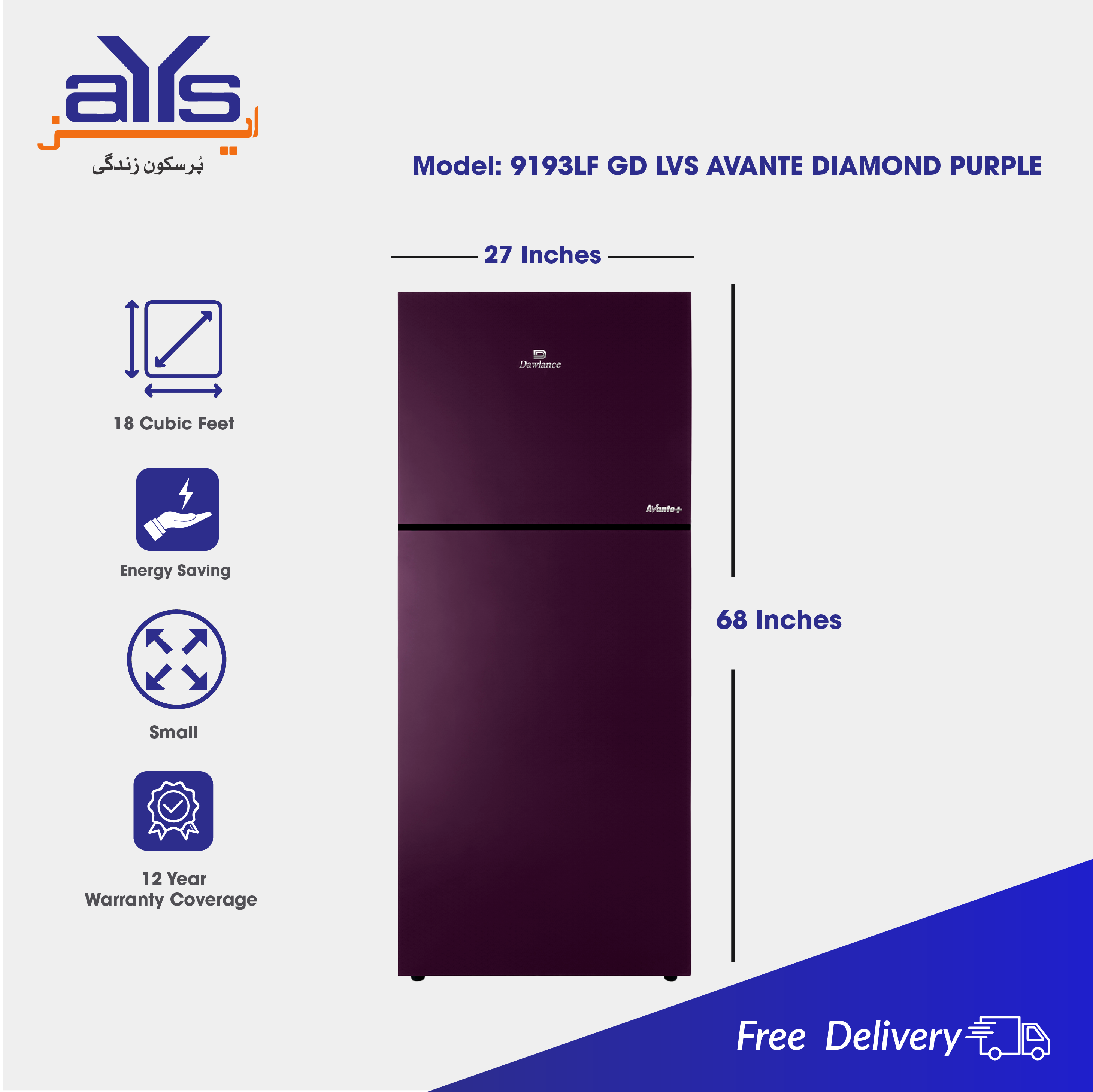 Dawlance 9193LF GD LVS 18 Cubic Feet Double Door Refrigerator Avante ...