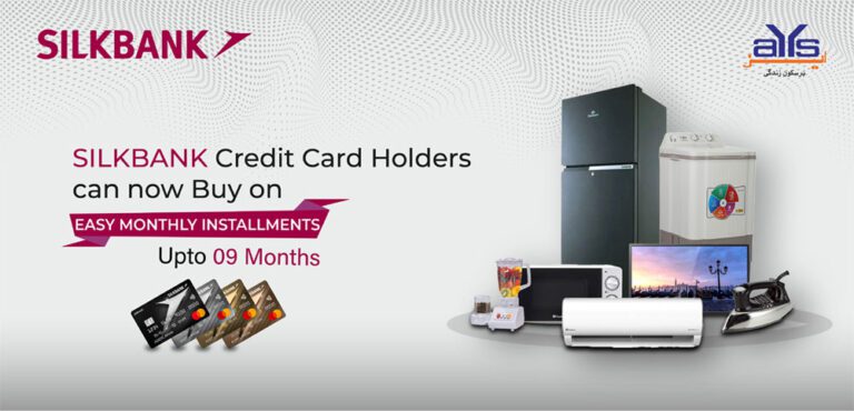 Silk Bank Installment Plan in Pakistan with 0% Markup
