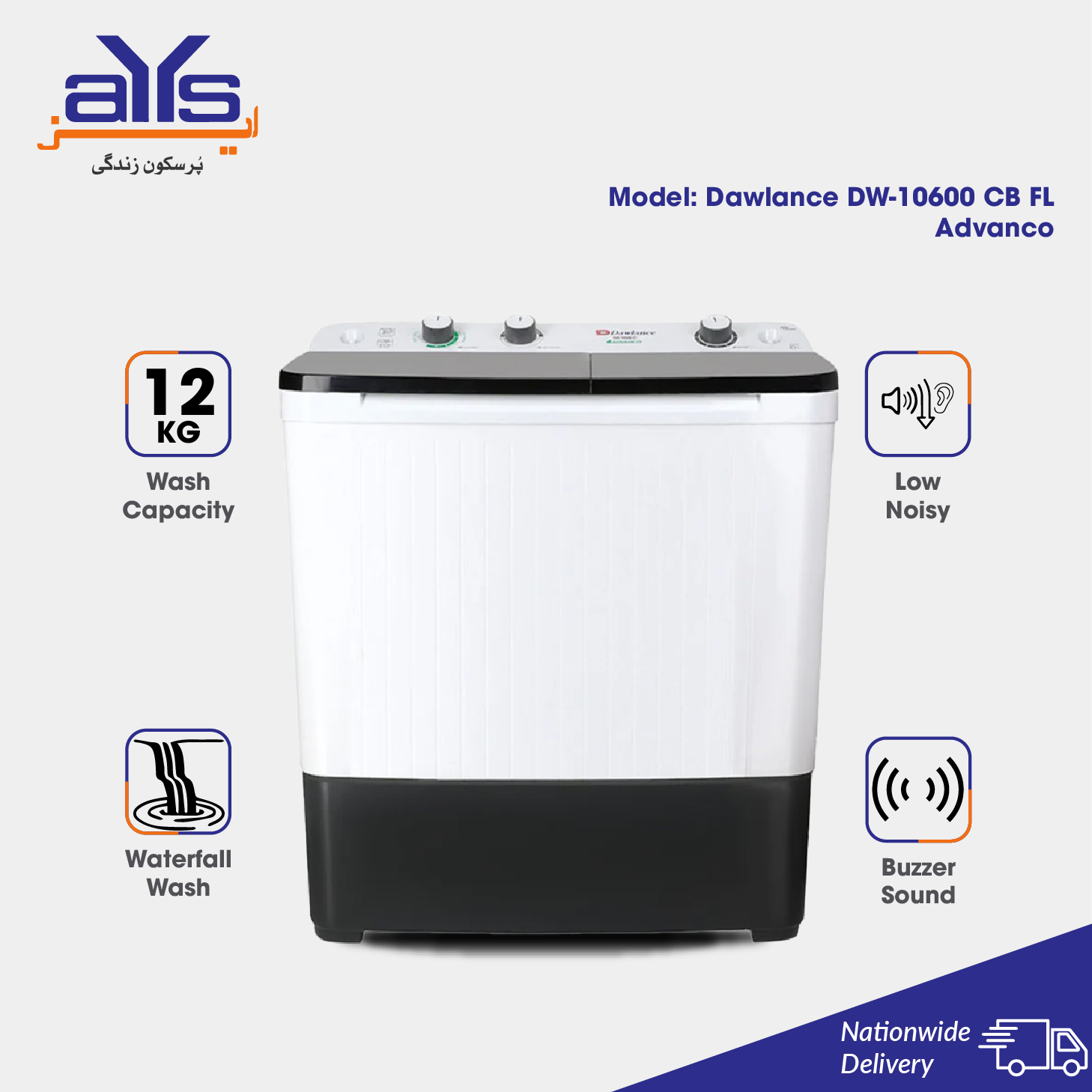 Dawlance DW-10600 CB FL Advanco Top Load Twin Tub Washing Machine 12 KG ...