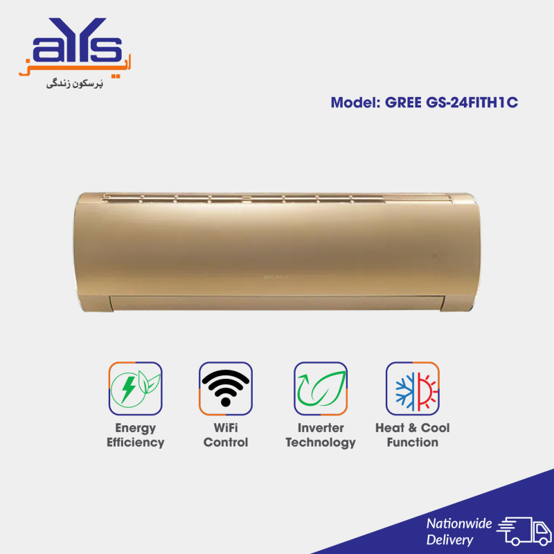 Gree GS-24FITH1C 2 Ton Inverter Split Air Conditioner Heat and Cool ...