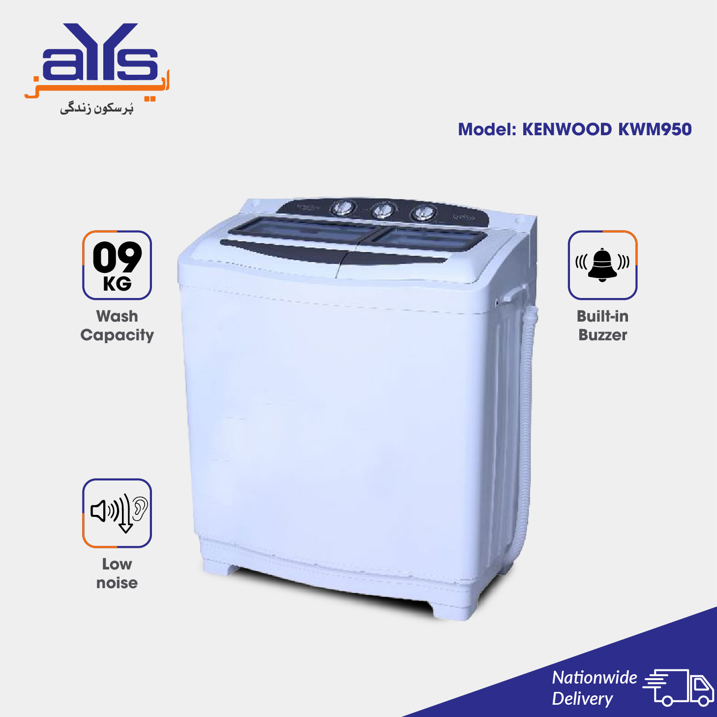 Kenwood KWM-950 Twin Tub Washing Machine & Dryer (9 Kg, 100% Copper ...