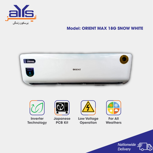 Orient AC Price in Pakistan – June 2026 – Buy Orient AC on Installment