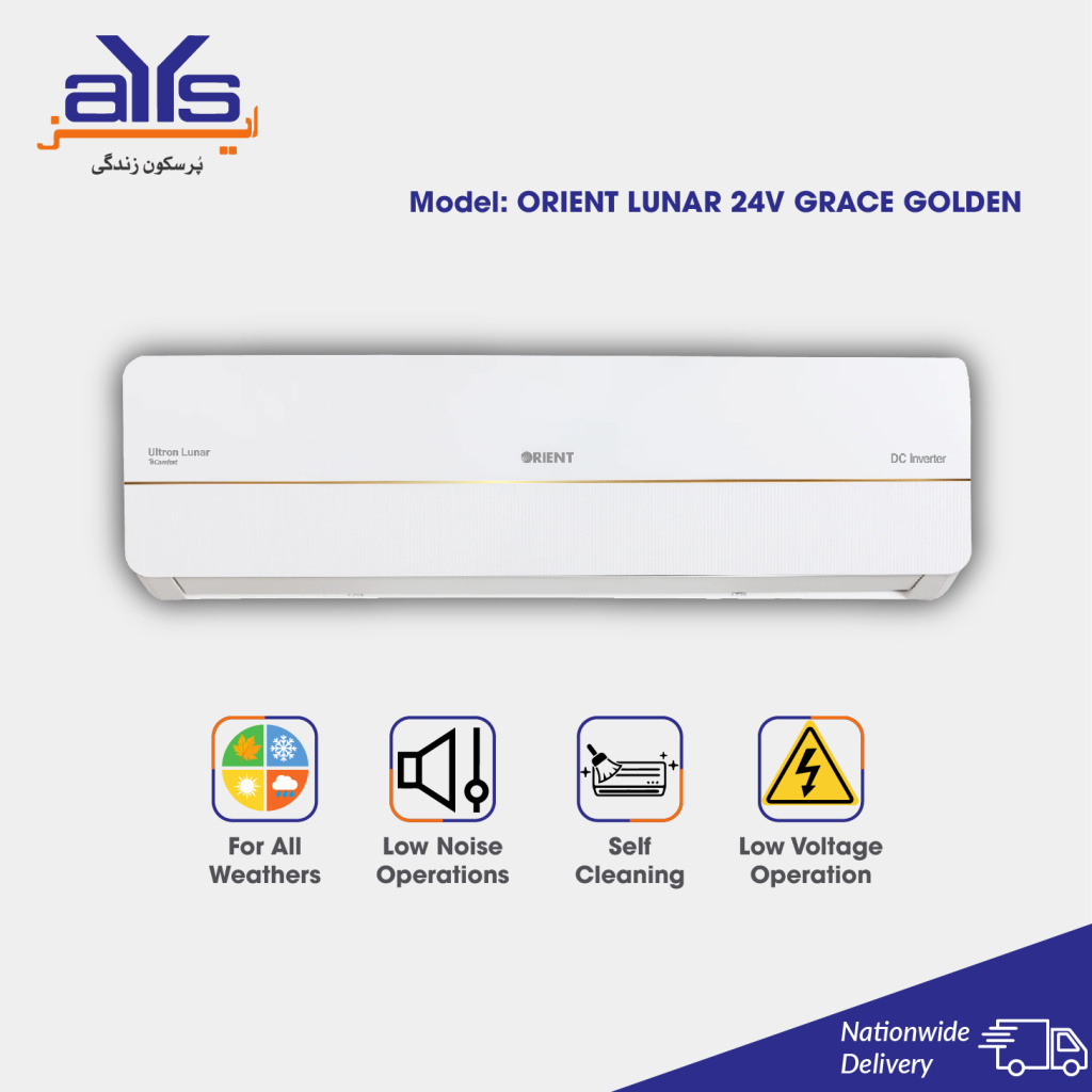 Orient Lunar 24V 2 Ton DC Inverter Split AC (T3 Compressor) - AYS Online