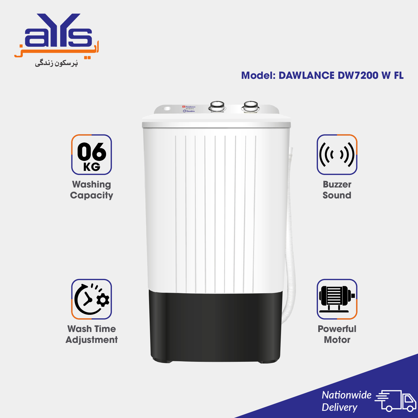 Dawlance DW 7200 W FL Single Tub Washing Machine (6 Kg) – AYS Online