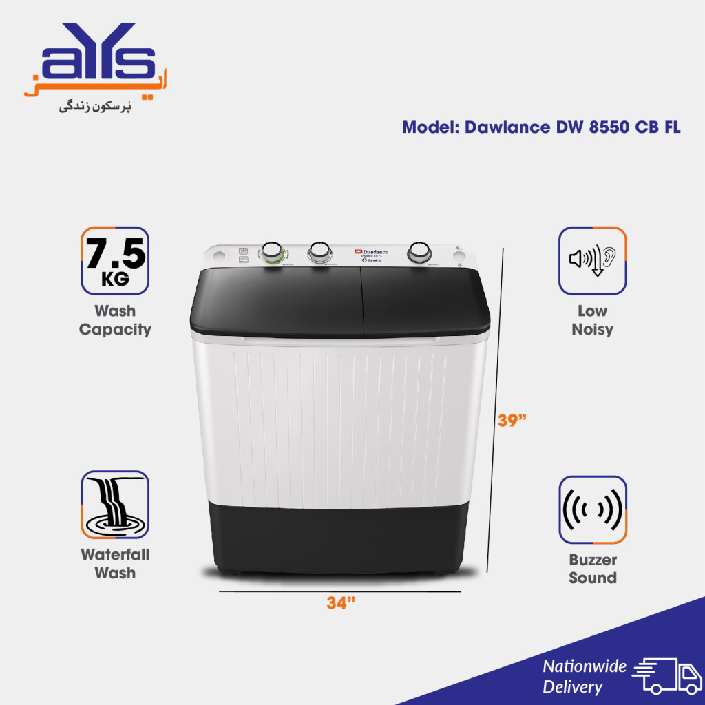 Dawlance Washing Machine Price in Pakistan - February 2026 - Buy Online ...