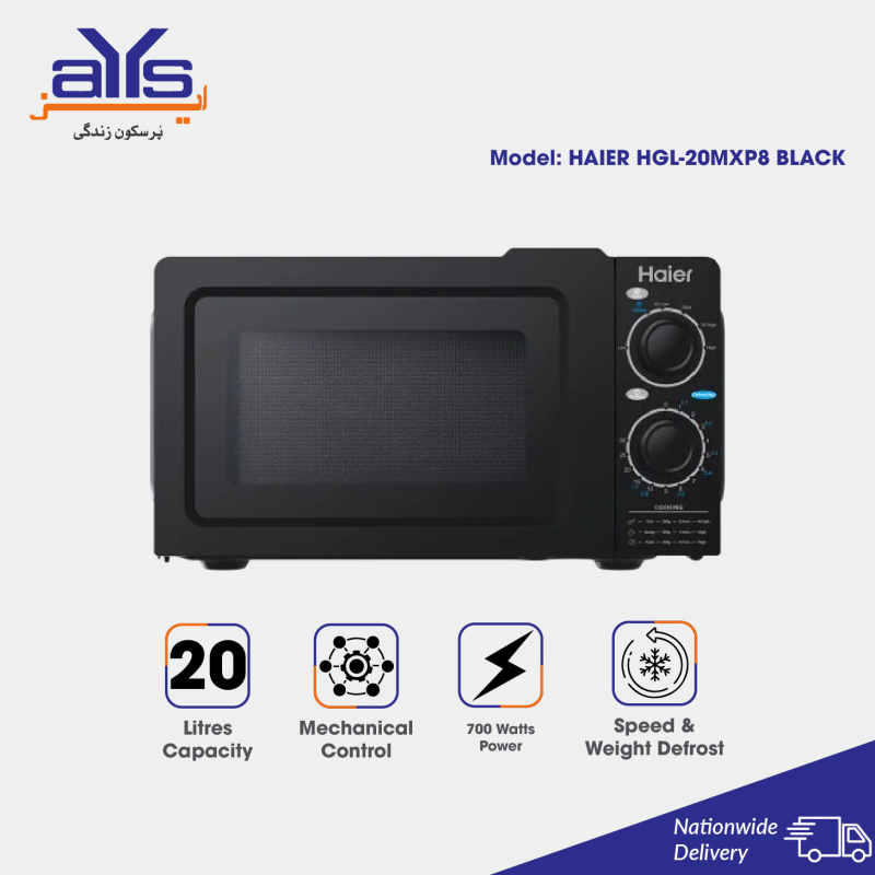 Haier 20 Liter Solo Microwave Oven HGL-20MXP8 Black 700 Watts - AYS Online