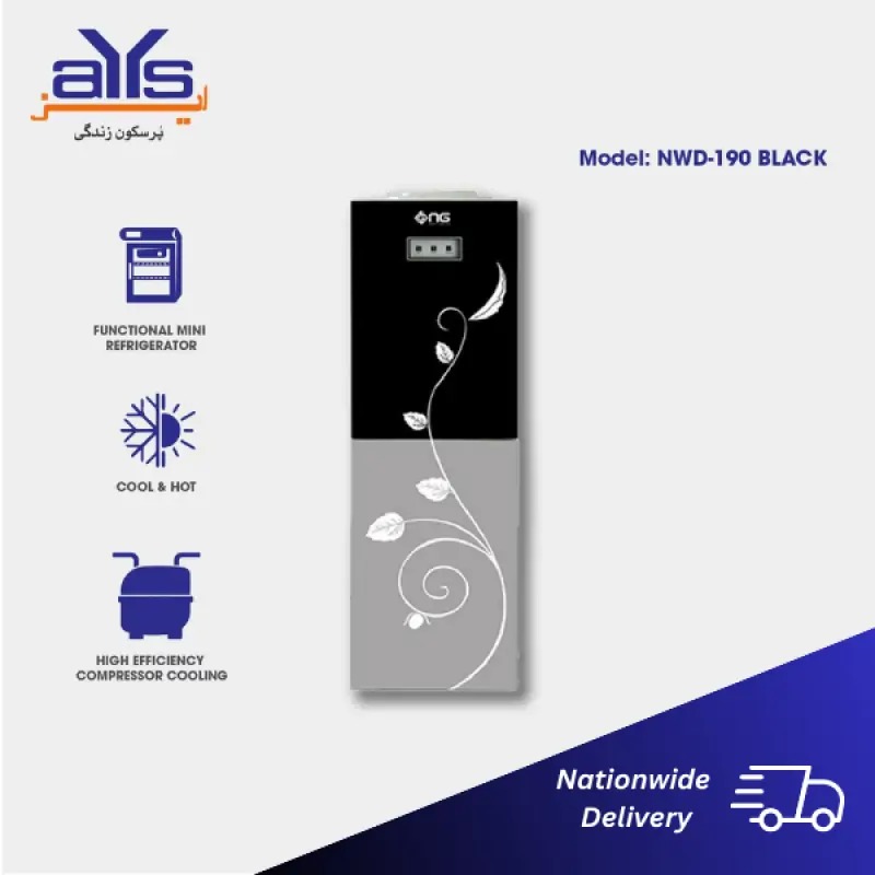 NAS GAS NWD-190 Water Dispenser Hot & Cold - Best Price PK