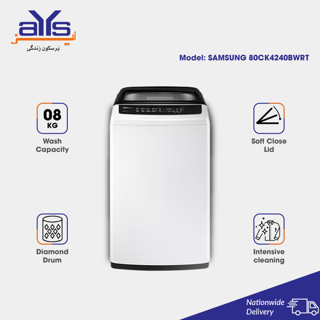 Samsung Washing Machine Price in Pakistan - February 2026 - Buy Online ...