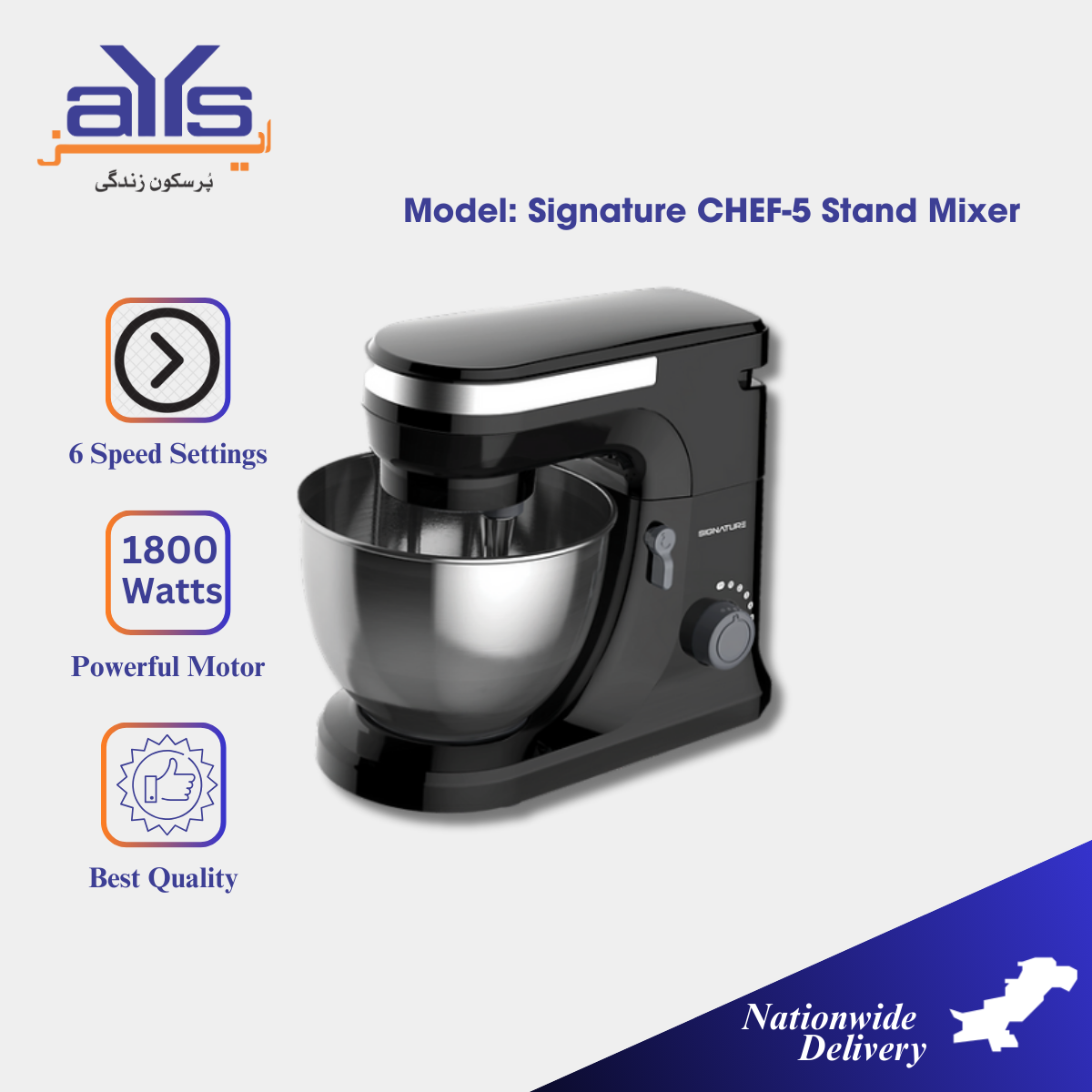 Signature Stand Mixer CHEF-5 (1800W, 6-Speed) – Best Price