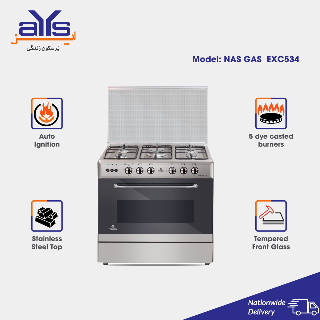 NasGas Cooking Range Price in Pakistan - February 2026 - Buy Online ...