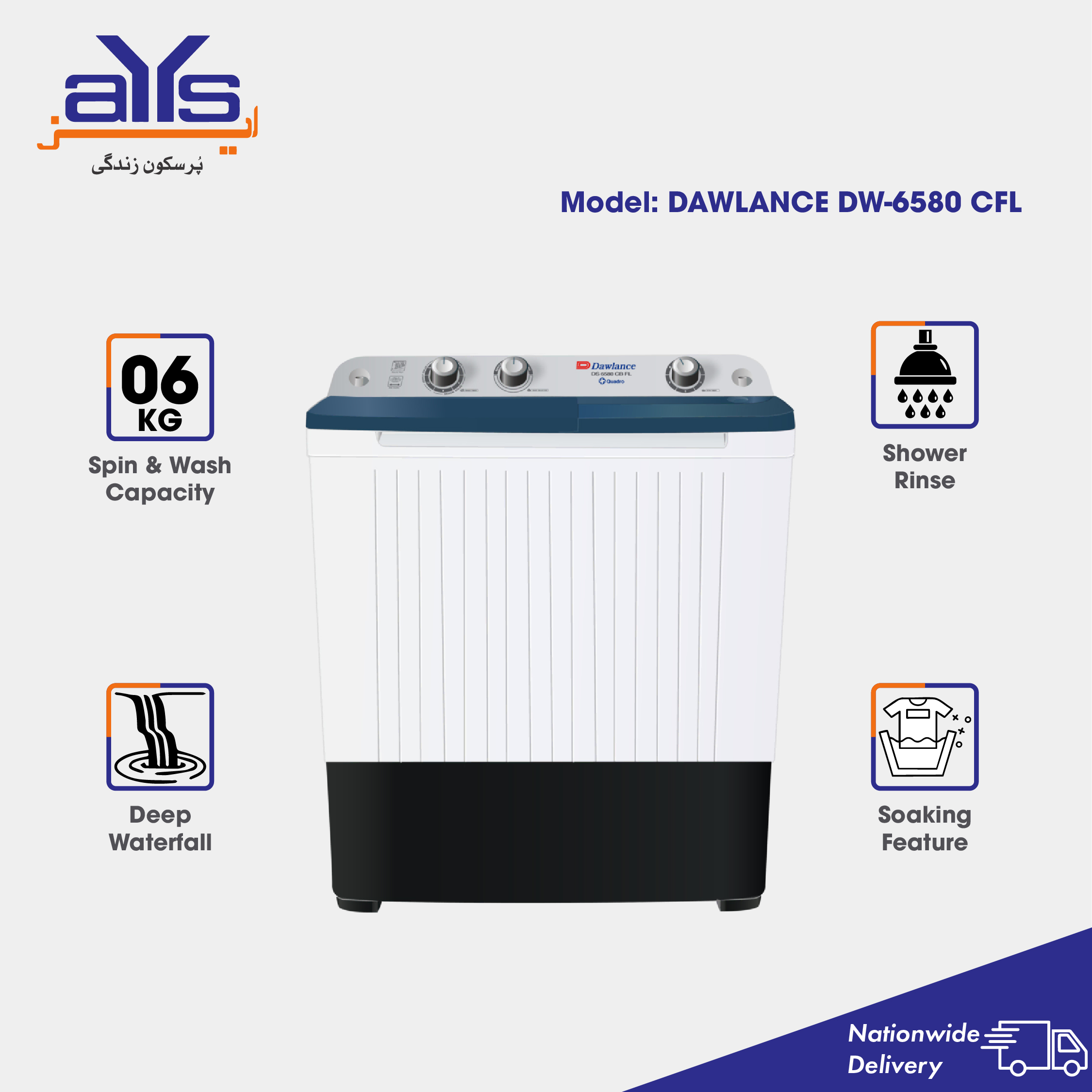 Dawlance Twin Tub Washing Machine DW-6580 (6 Kg) – Best Price