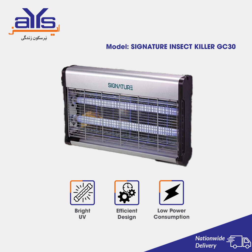 Insect Killer Price in Pakistan - February 2026 - Buy Online - AYS Online