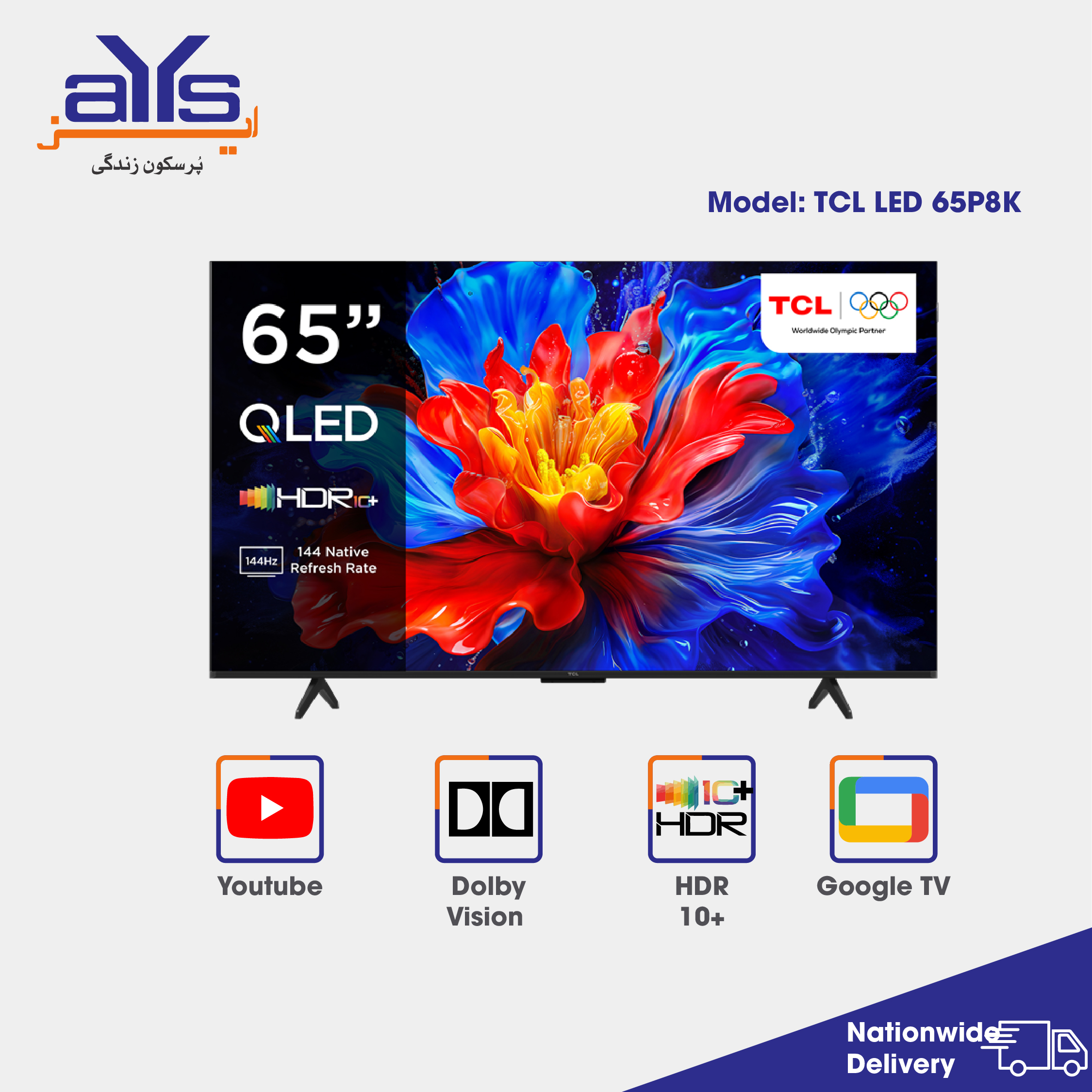 TCL 65 Inch QLED 4K Smart TV 65P8K – Best Price