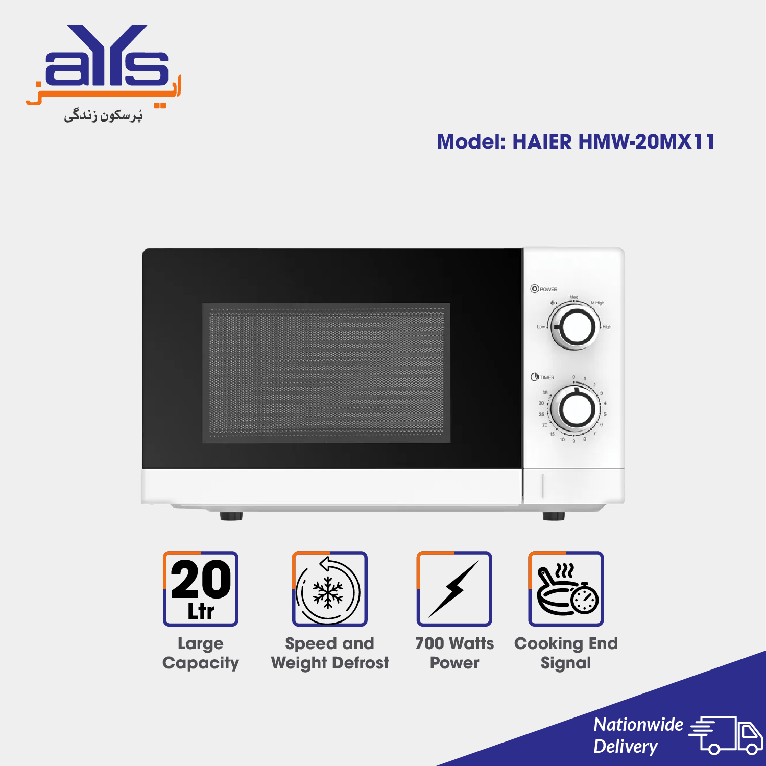 Haier Microwave Oven HMW-20MX11 (20 Liters, 700W) – Best Price