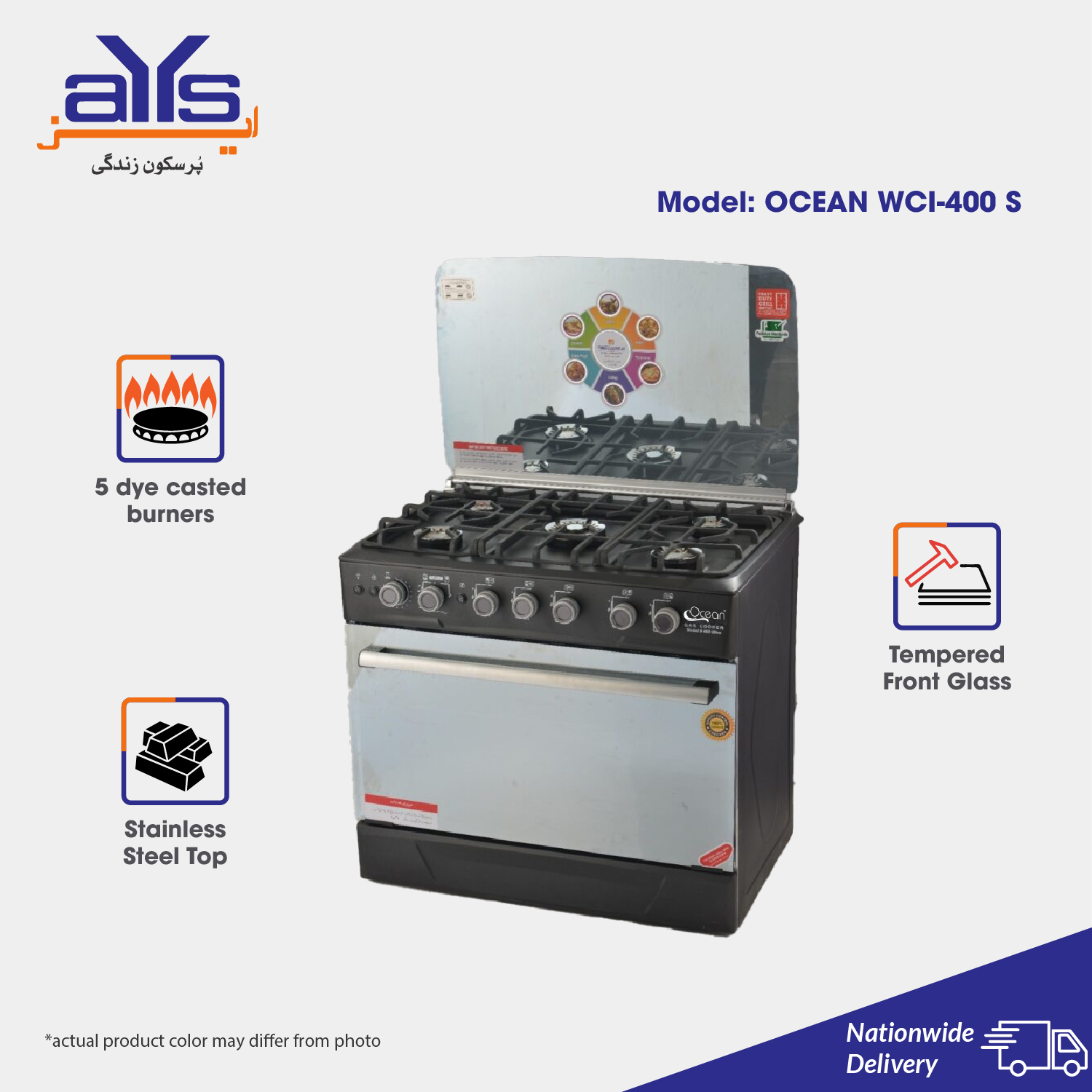Ocean Cooking Range WCI-400S (5 Burners) – Best Price