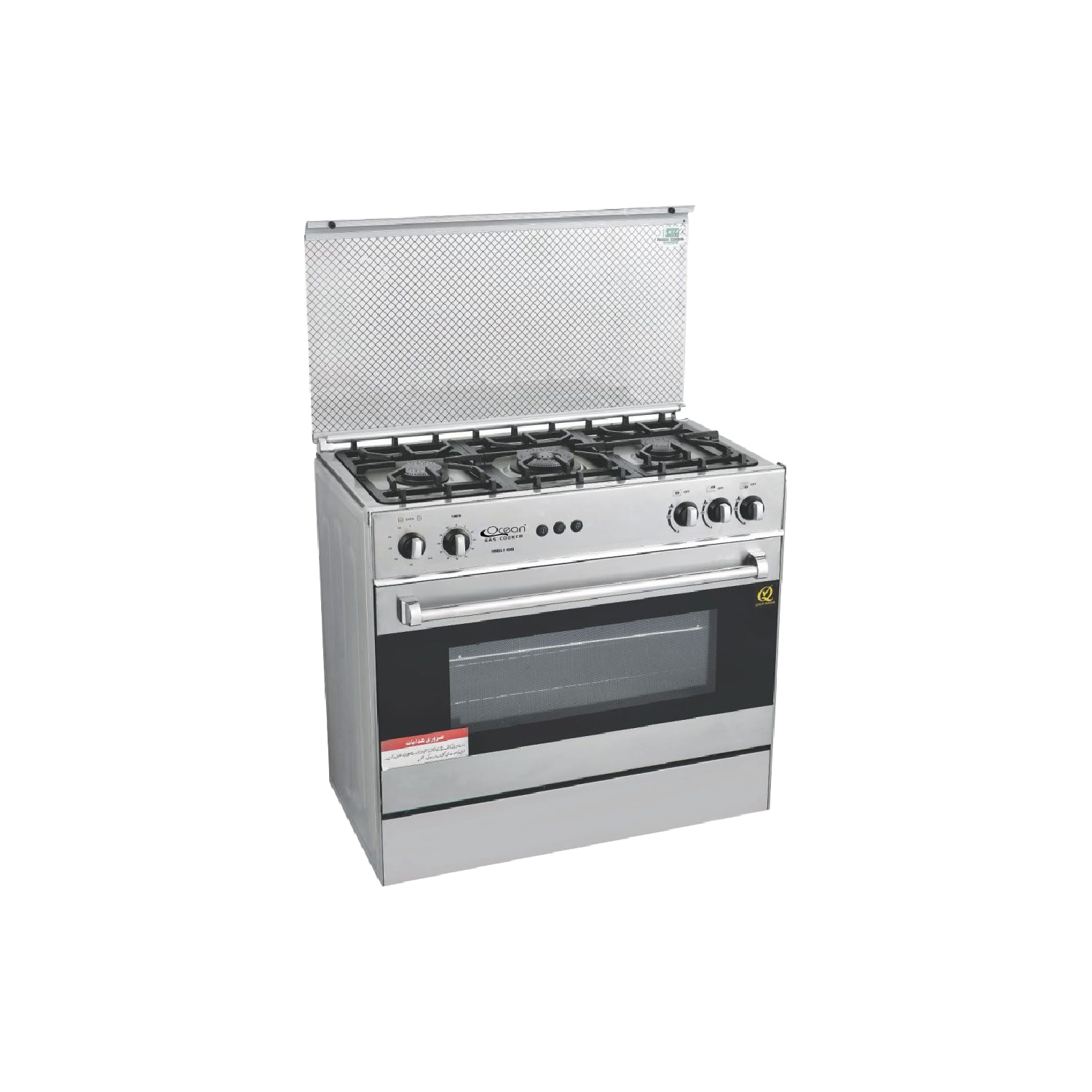 Ocean Double Door Cooking Range WCI-4500 3 Burners for Baking and Grill ...