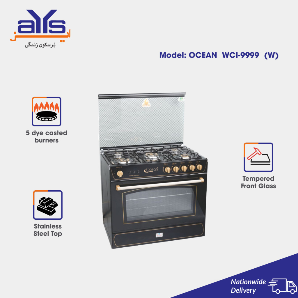 Cooking Range Price in Pakistan on Installment – April 2026
