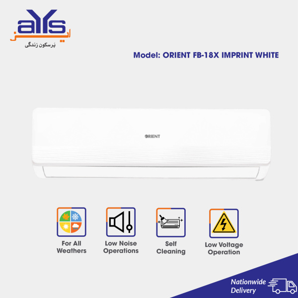 Orient 1.5 Ton Inverter Split AC FB-18X (Heat & Cool, Imprint White ...