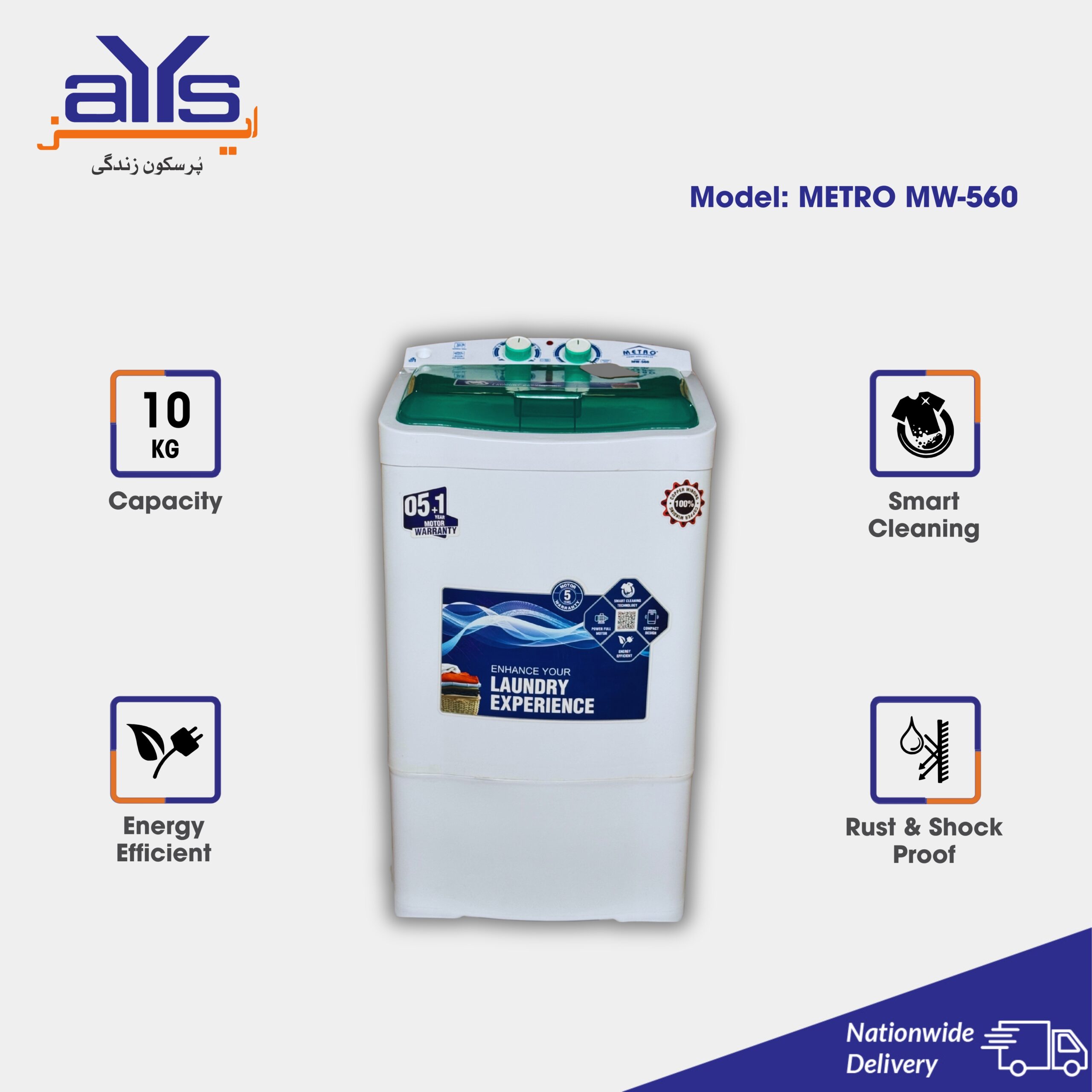 Metro Semi-Automatic Washing Machine MW-560 (10 Kg) – Best Price