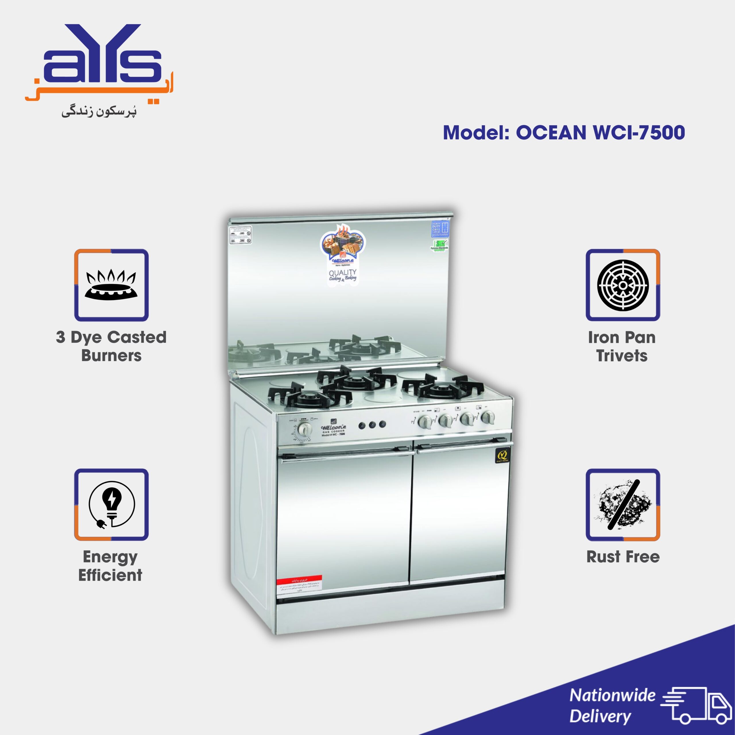 Ocean Cooking Range WCI-7500 (3 Burners) – Best Price