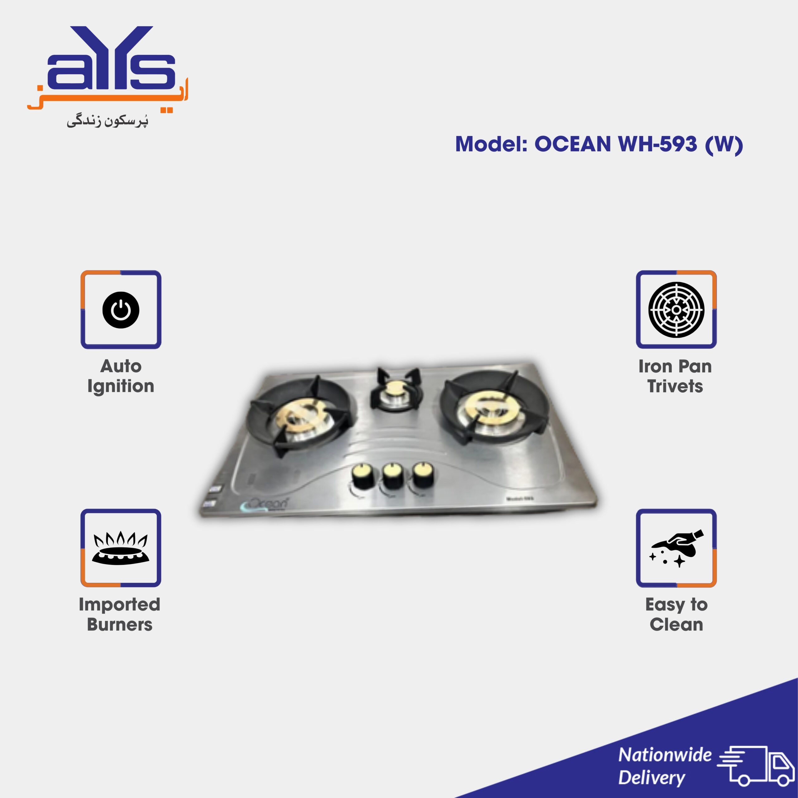 Ocean Gas Hob WH-593 (3 Burners, Steel Top) – Best Price