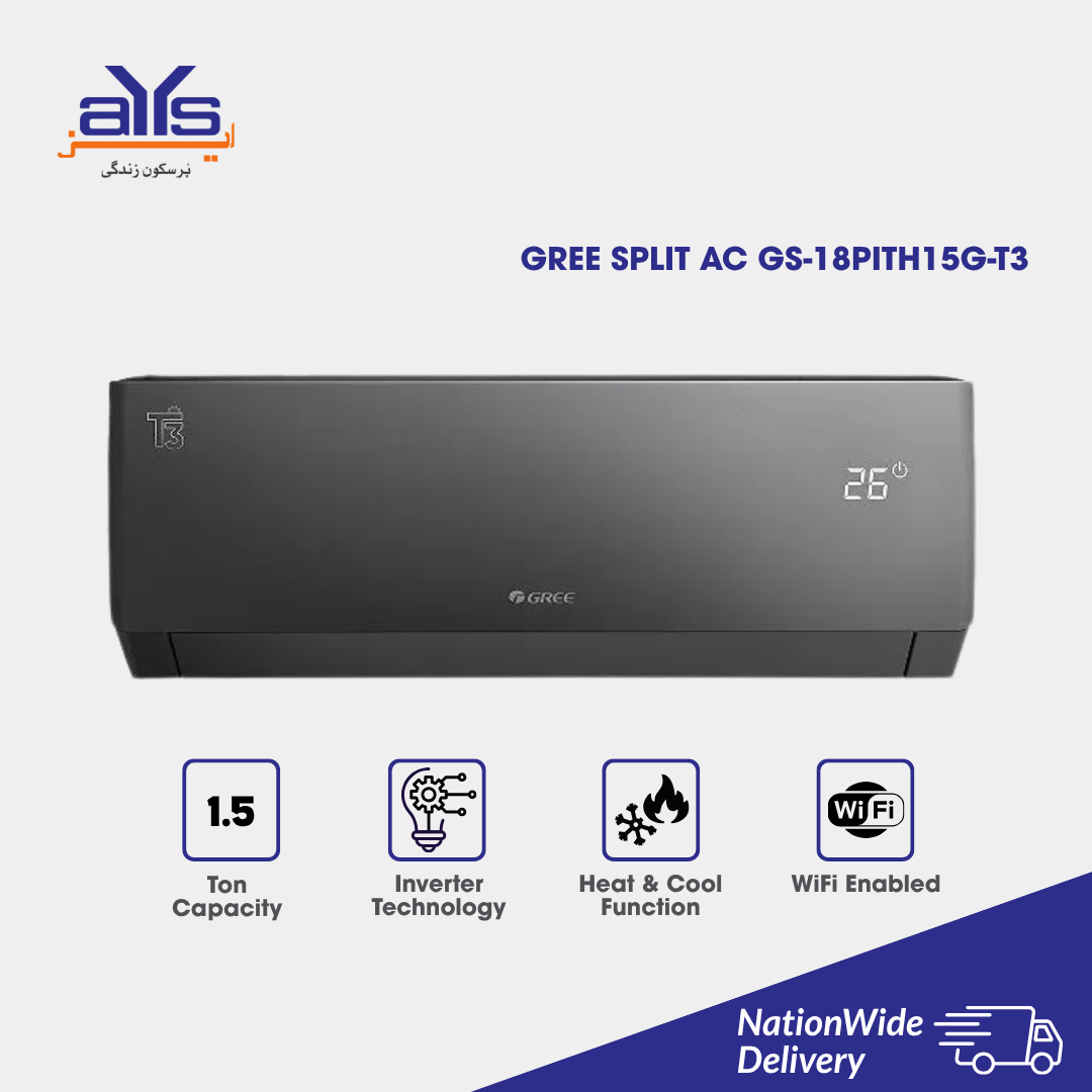 Orient 1.5 Ton Inverter Split AC Megatron (Heat & Cool, T3, Titanium ...