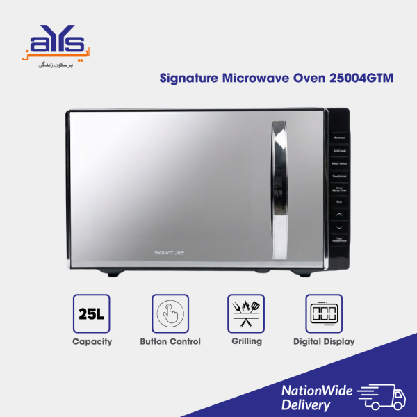 Signature 25004GTM Microwave Oven - 25 Liters - Grill - Smart Time ...